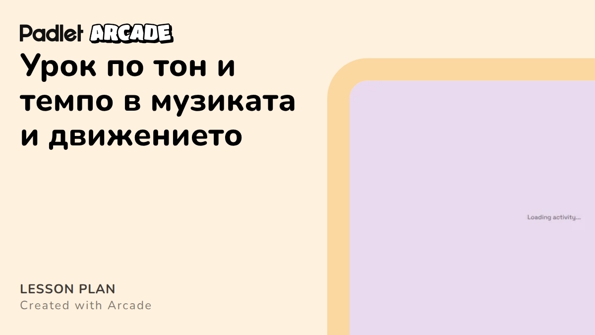 Lesson plan by Padlet TA