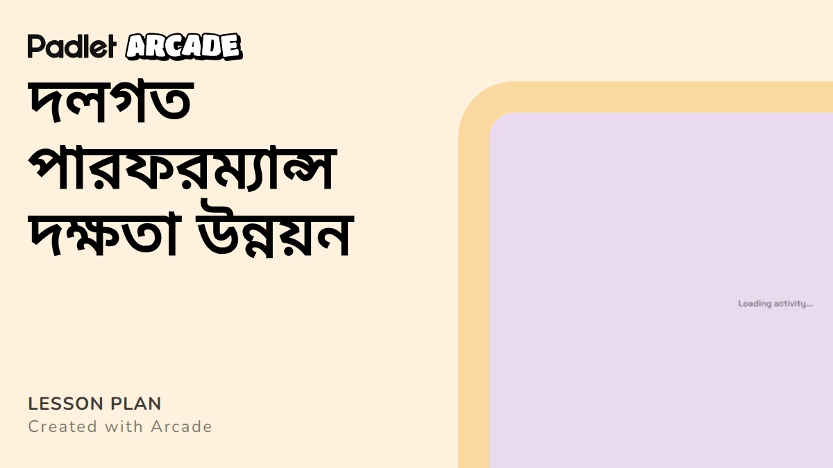 Lesson plan by Padlet TA