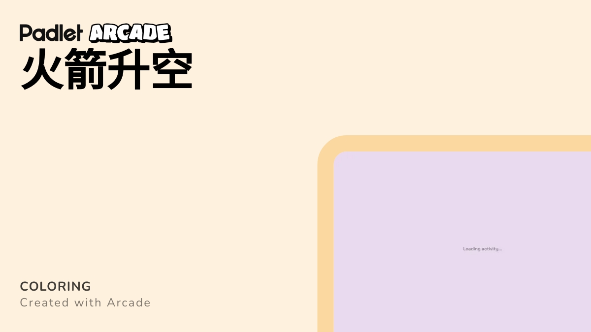 Coloring sheet by Padlet TA