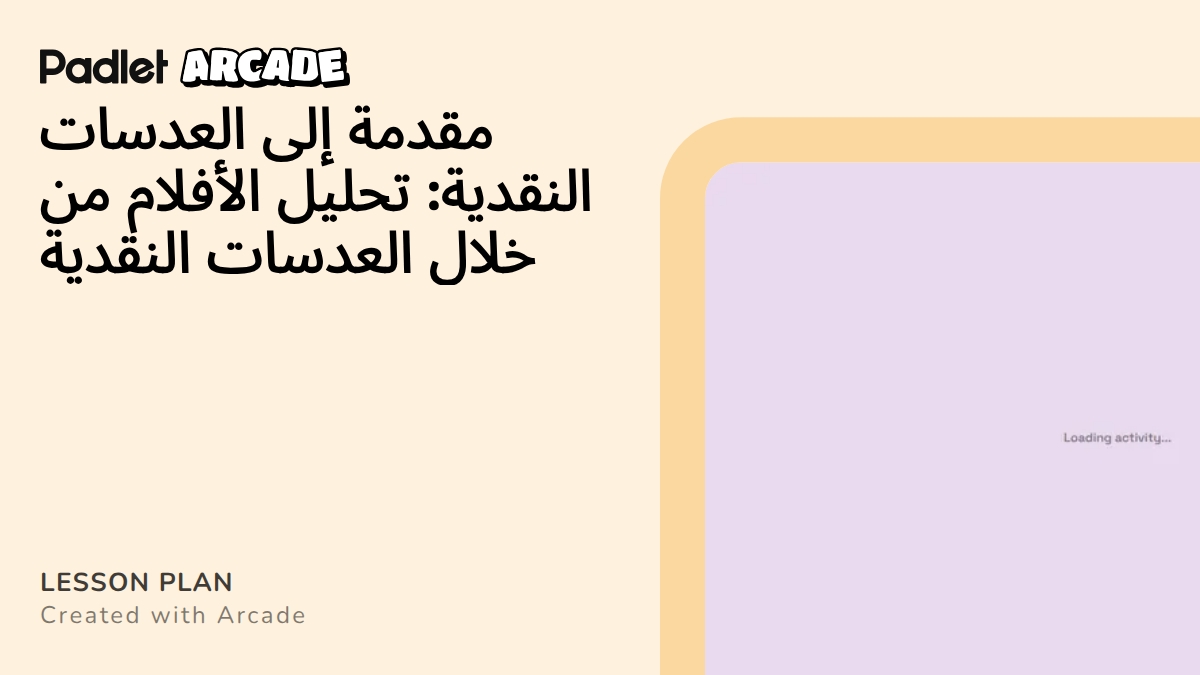 Lesson plan by Padlet TA