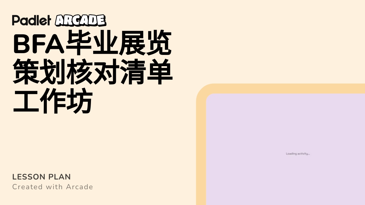 Lesson plan by Padlet TA