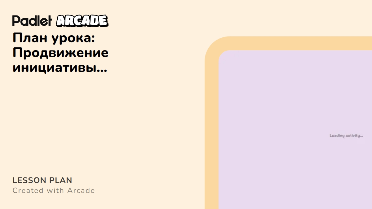 Lesson plan by Padlet TA