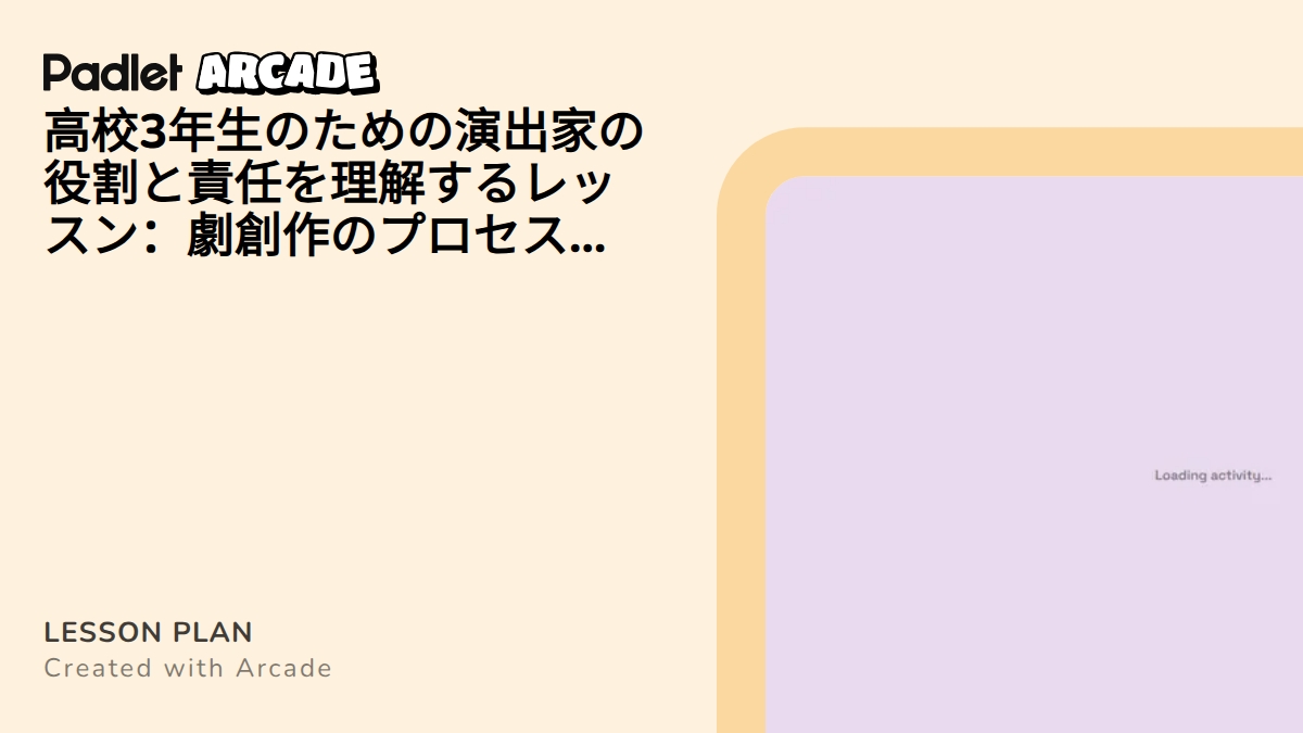 Lesson plan by Padlet TA
