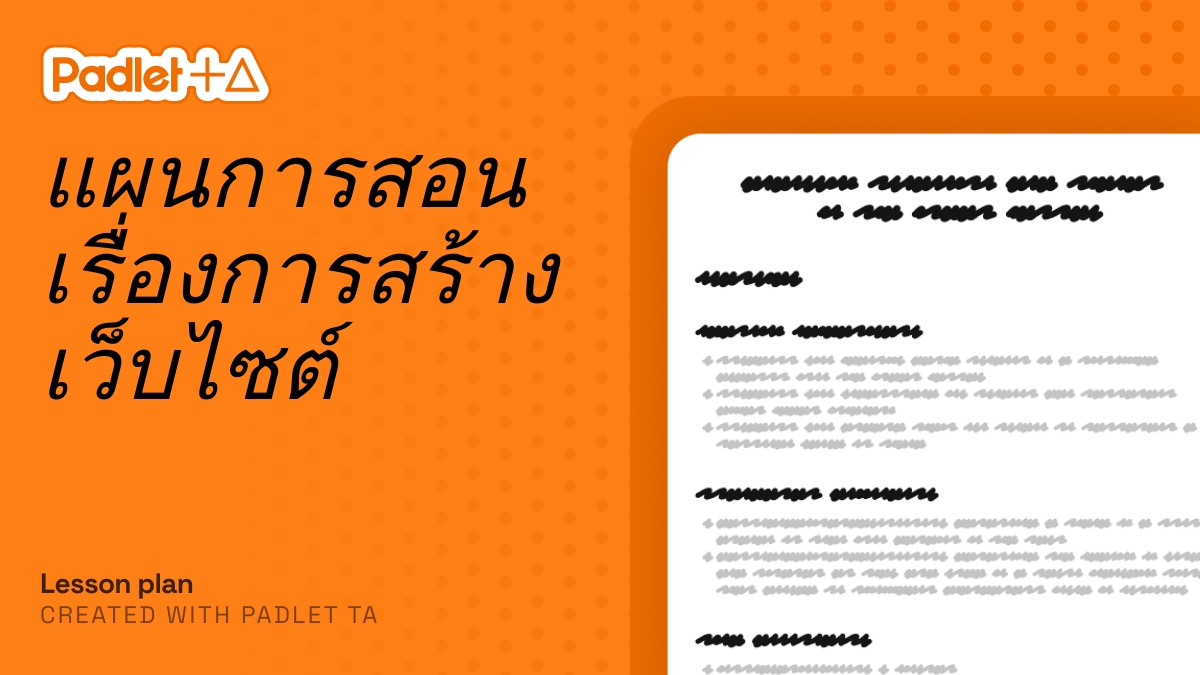 Lesson plan by Padlet TA